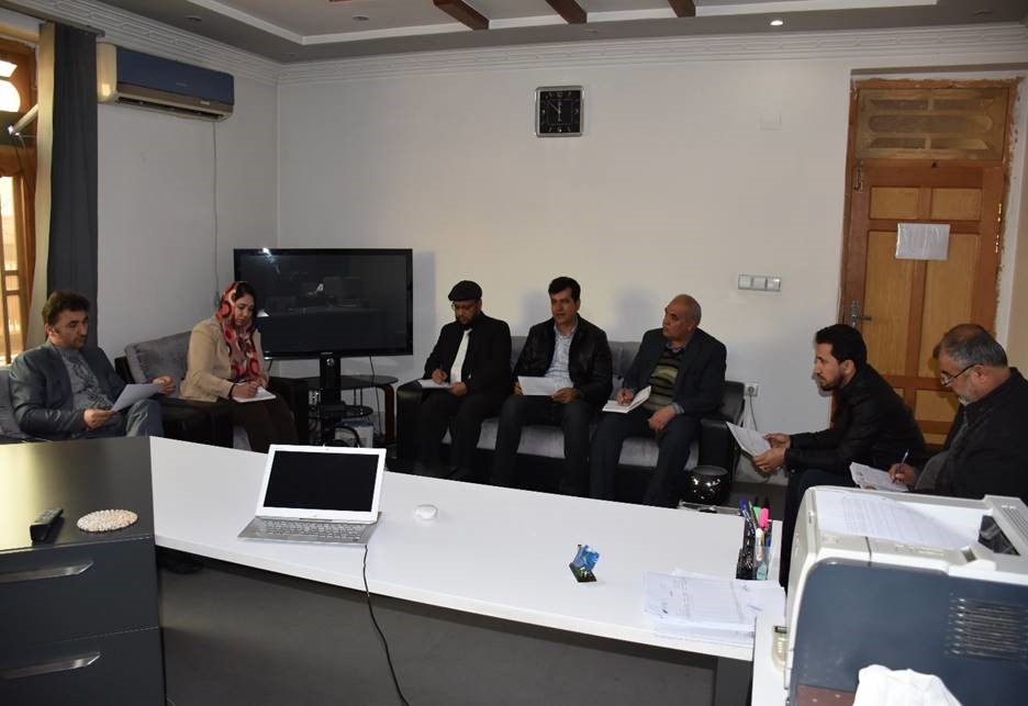 Agency for Assistance and Development of Afghanistan - موسسه همکاری و ...