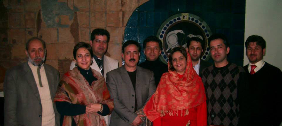 Agency for Assistance and Development of Afghanistan - موسسه همکاری و ...